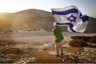 Be An Advocate For Israel! - AFSI